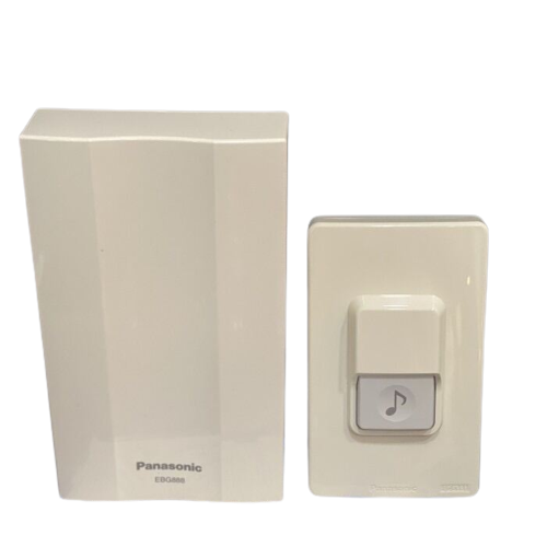 5 Rekomendasi Bel Rumah Terbaik untuk Menyambut Tamu Anda | rank.co.id